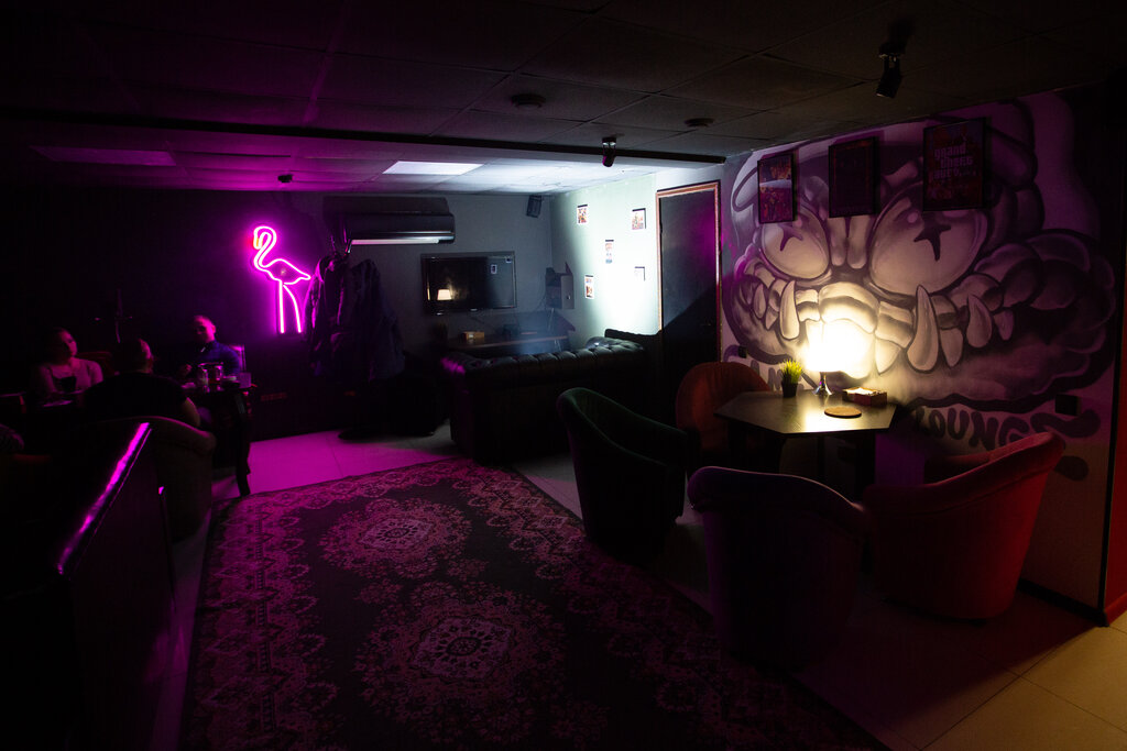 Nargile kafeler The Game Lounge, Sterlitamak, foto