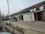 Tehnika (Kyzylorda, Ayteke Bï street), beyaz eşya mağazaları  Kızılorda'dan