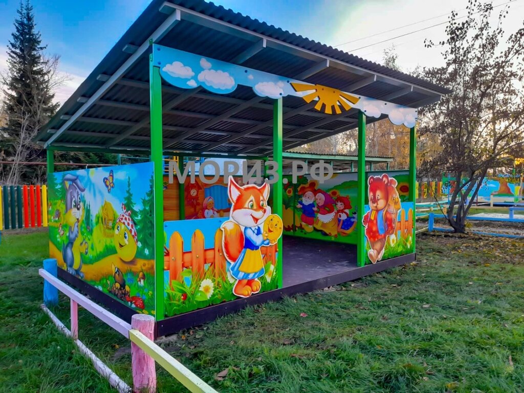 Metal konstrüksiyon firmaları Навес, Morşansk, foto