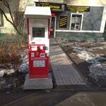Qiwi (Shagabutdinov Street No:138), ödeme terminali  Almatı'dan