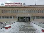 Манеж (Stromynka Street No:4с1), stadyum  Moskova'dan