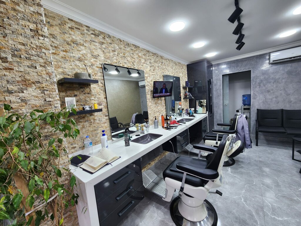 Kuaförler Salon Nuri, İstanbul, foto