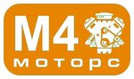 M4-Motors (Tsentralnaya ulitsa No:26, territoriya Industrialny park Andreyevskoye, derevnya Andreyevskoye), çıkma yedek parça  Moskova ve Moskovskaya oblastından