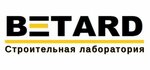 Бетард (Mira Avenue No:2Б/9), i̇nşaat ekspertizi  Sakhalinsk'ten