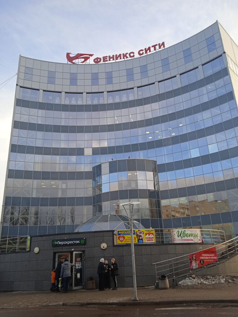 Epilasyon Лазерная Эпиляция для Всех, Velikiy Novgorod, foto