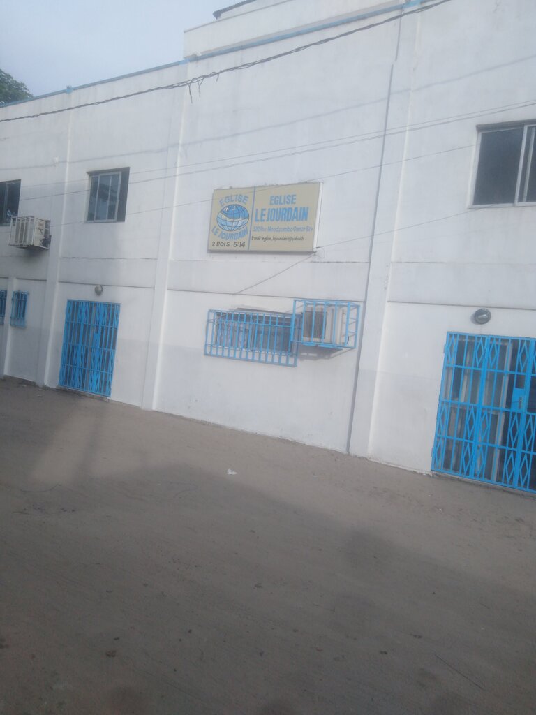 Dini dernekler Le Jourdain, Brazzaville, foto
