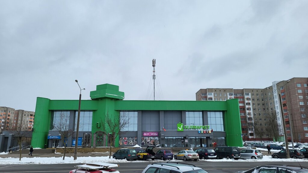 Çocuk oyunları ve oyuncakları Автомат игрушек, Minsk, foto