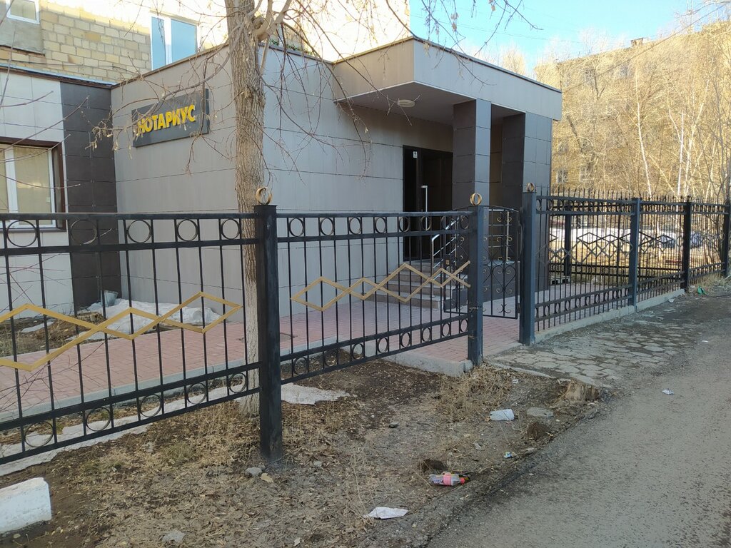 Uzman hizmetleri Private Judicial Executor Daniyar Sartayev, Karağandı, foto