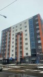 ИлмаСтрой (Sofji Kavaliewskaj Lane No:60), i̇nşaat ve tasarım hizmetleri  Minsk'ten