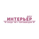 Interier-city (Qanysh Sátbaev kóshesi No:16), alışveriş merkezleri  Astana'dan