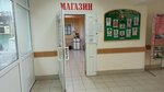 Lyudmila magazin Torgovy Dom Rechitsky (Miedycynskaja vulica No:7), market  Gomel'den