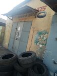 Vulcanisation Service (Brazzaville, Commune de Poto-Poto, Dispensaire Rue), jant ve lastikçiler  Brazzaville'den