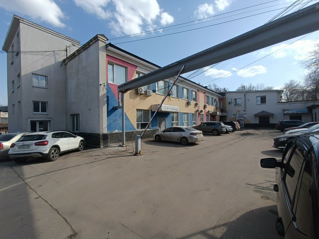 Tuvalet Туалет, Nijni Novgorod, foto