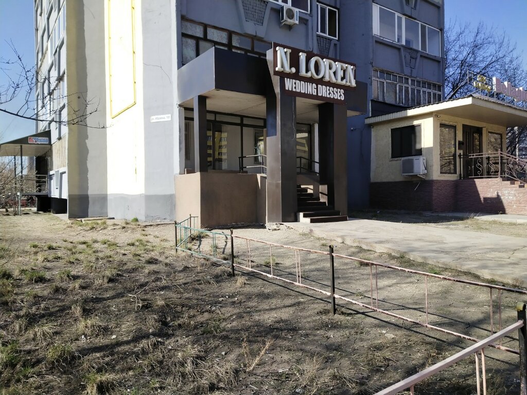 Düğün mağazası N. Loren, Semey, foto