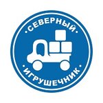 Severnyy Igrushechnik (Leningradskiy tupik No:10), çocuk oyunları ve oyuncakları  Vologda'dan