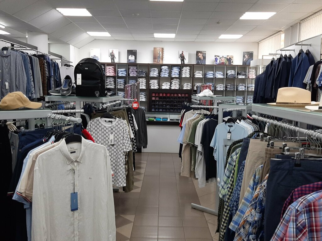 Giyim mağazası Magazin Gimeney, Briansk, foto