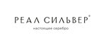 RealSilver (Khlebnikov Lane No:2/5с2), kuyumcular  Moskova'dan