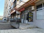 Çinar (Musa Aliyev Street No:191G), bar  Bakü'den