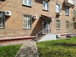 Tsentr nauchnoy politicheskoy mysli i ideologii Tsentr Sulakshina (Studencheskaya Street No:30к2), sivil toplum kuruluşları  Moskova'dan