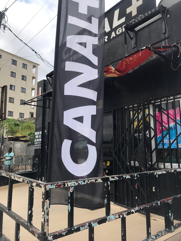 Online mağaza ofisi Canal +, Brazzaville, foto