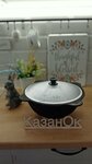 Kazanok (Sakko Lane No:4), kamp malzemeleri  Tomsk'tan