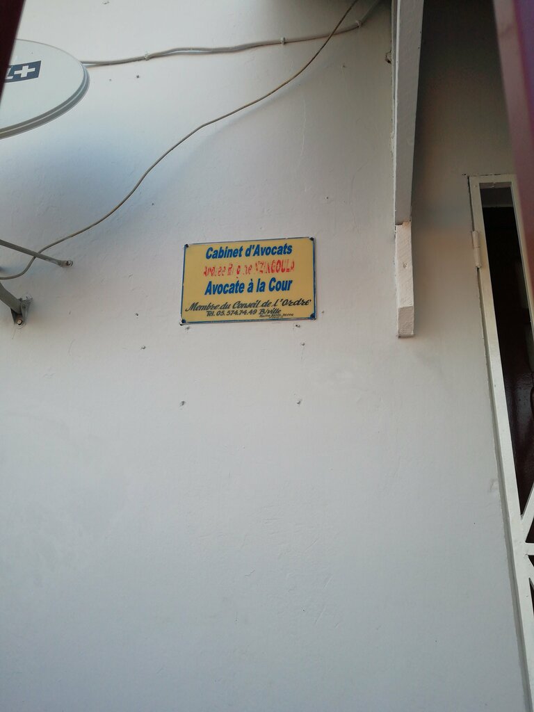 Hukuk büroları Cabinet d'avocats, Brazzaville, foto