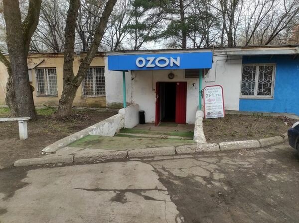 Teslimat noktası Ecotovary.com, Moskova, foto