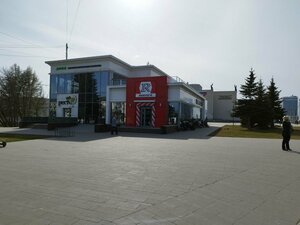 Rostic's (Pushkinskaya Street No:221В), fast food  Izhevsk'ten