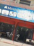 MultiStar (Rue Kablan Brou Fulgence No:433, Treichville), beyaz eşya mağazaları  Abican'dan