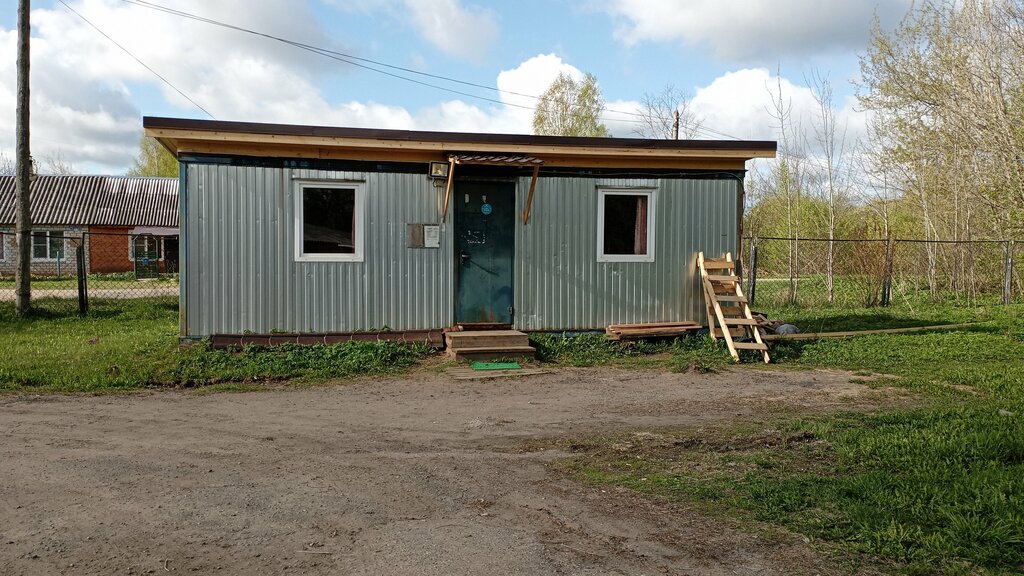 Doğal gaz hizmetleri Gazprom gazoraspredelenie, Novgorodskaya oblastı, foto