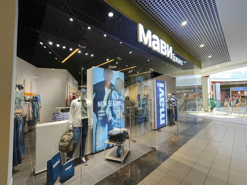 Denim giyim Mavi, Yaroslavl, foto