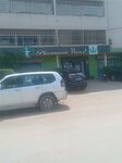 Pharmacie Boaz (Abidjan, Cocody, Rue E119), eczaneler  Abican'dan