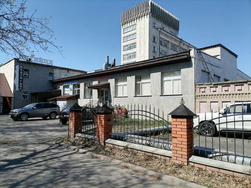 Kasap, şarküteri Meat Market, Petropavl (Petropavlovsk), foto