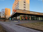 Dodo Pizza (Sõpruse pst 211, Harju County, Tallinn, Harju County, Estonia, 13411), pizzacılar  Tallin'den