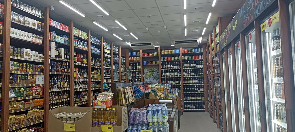 Market Krasnoe&Beloe, Novokuybyşevsk, foto