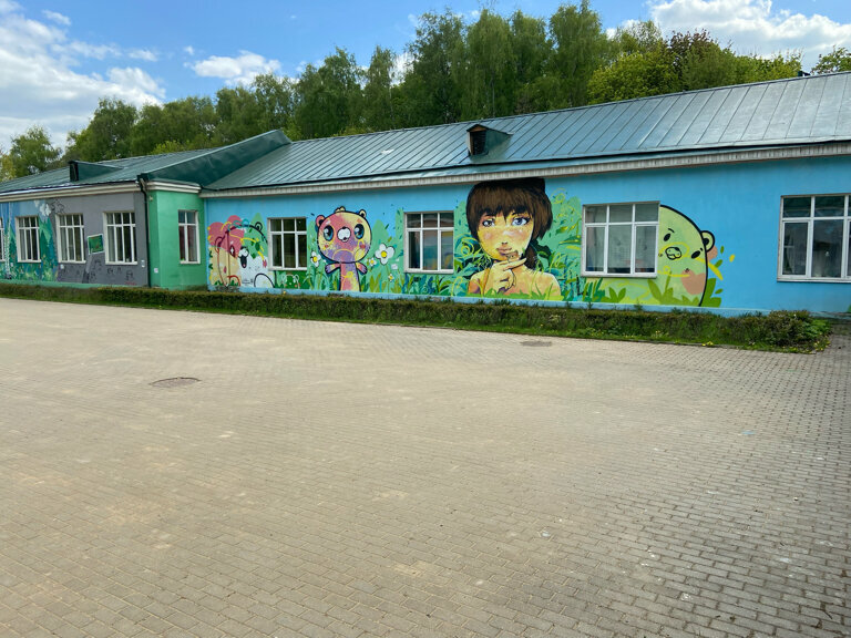 Piknik alanı Domiki dlya piknika na Polyane Nevest, Moskova, foto