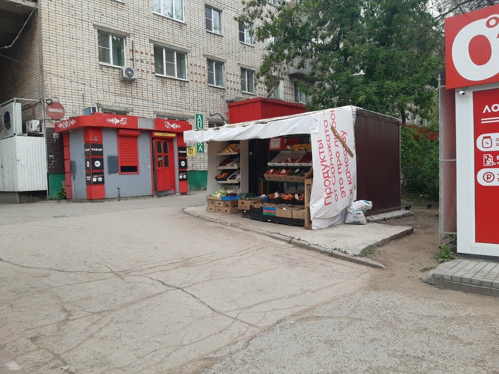 Manavlar Овощи, фрукты, Tolyatti (Togliatti), foto