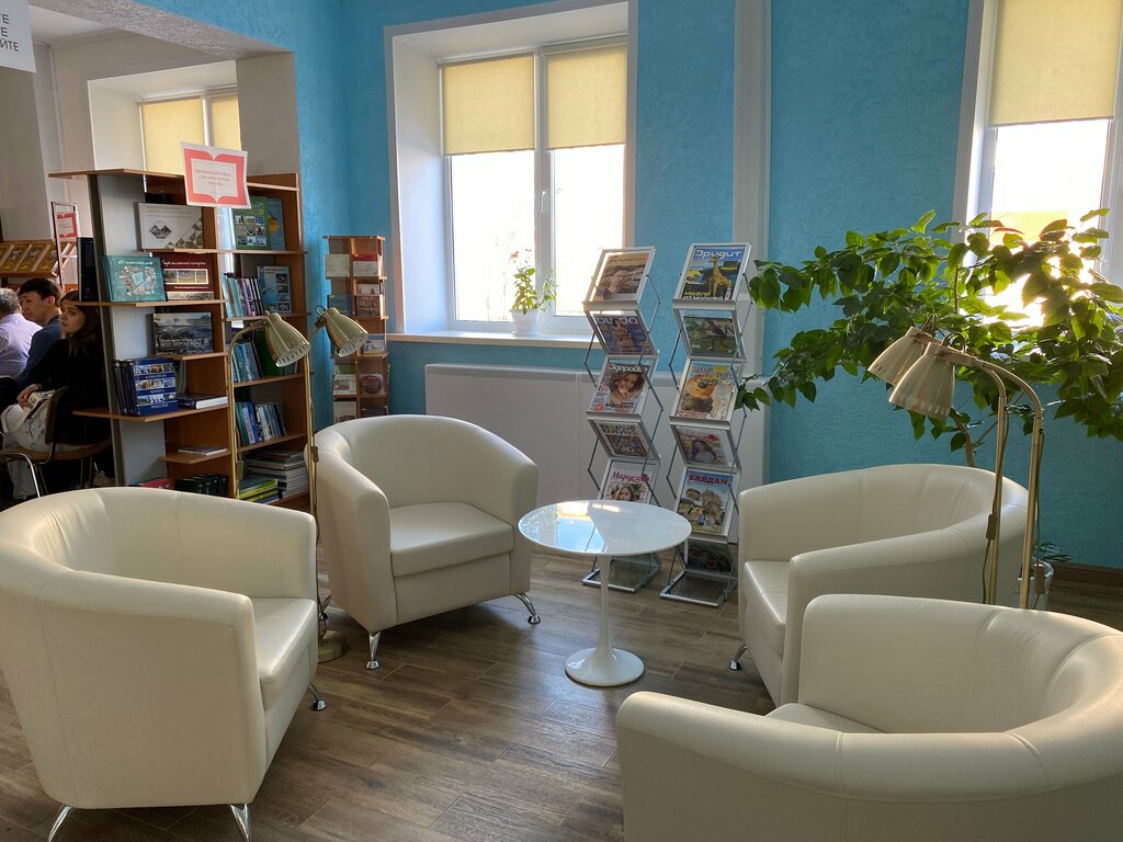 Kütüphaneler Библиотека, Saha Cumhuriyeti (Yakutistan), foto