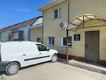 ProBalance (Severny trakt No:5/1, posyolok Krasnoye Pole), otomobil servisi  Çeliabinskaya oblastından