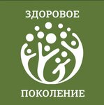 Zdorovoe Pokolenie (Gertsena Street No:65/1), madde bağımlılığı tedavi merkezi  Omsk'tan