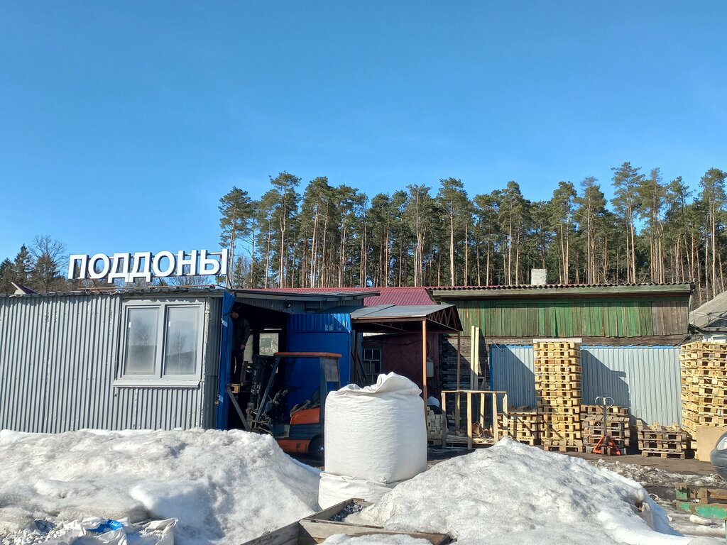 Paketleme malzemeleri firmaları Прием поддона 24, Moskova, foto