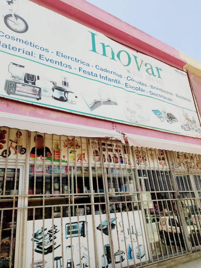 Elektronik eşya mağazaları Popsfar Comercial - Viana, Loanda, foto