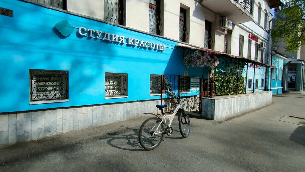 Güzellik salonu Don’t worry be happy, Yaroslavl, foto