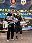 Катран (Lugovaya ulitsa No:67/69), spor kulüpleri  Saratov'dan