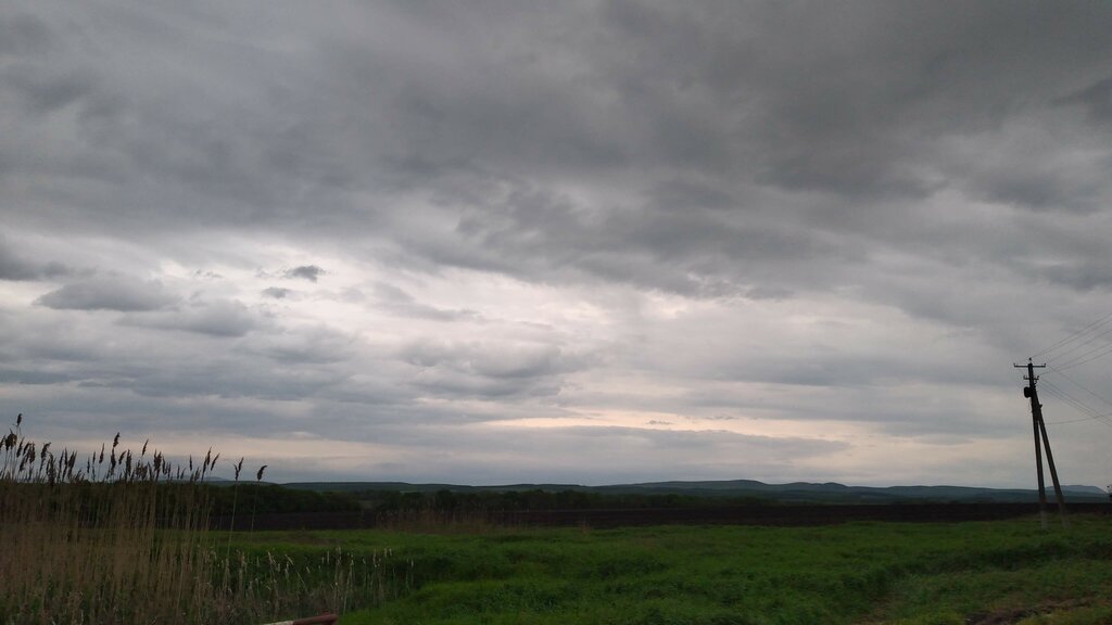Helikopter pisti Helipad, Krasnodarski krayı, foto