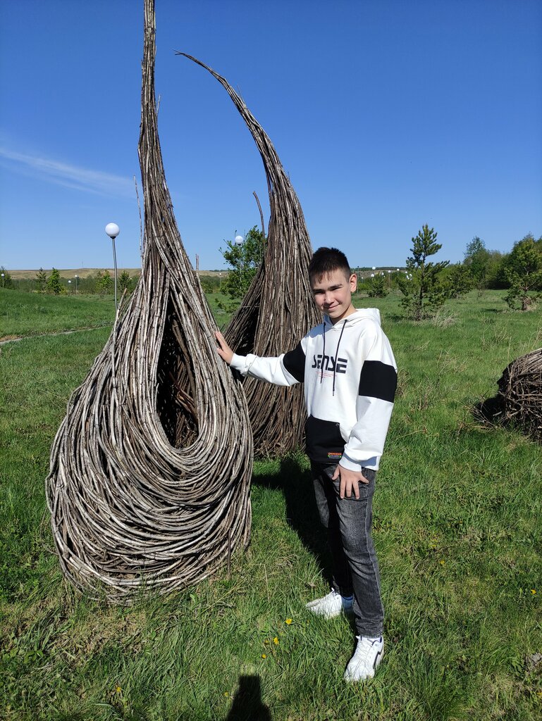 Kültür ve eğlence parkları Парк Курай, Tataristan, foto