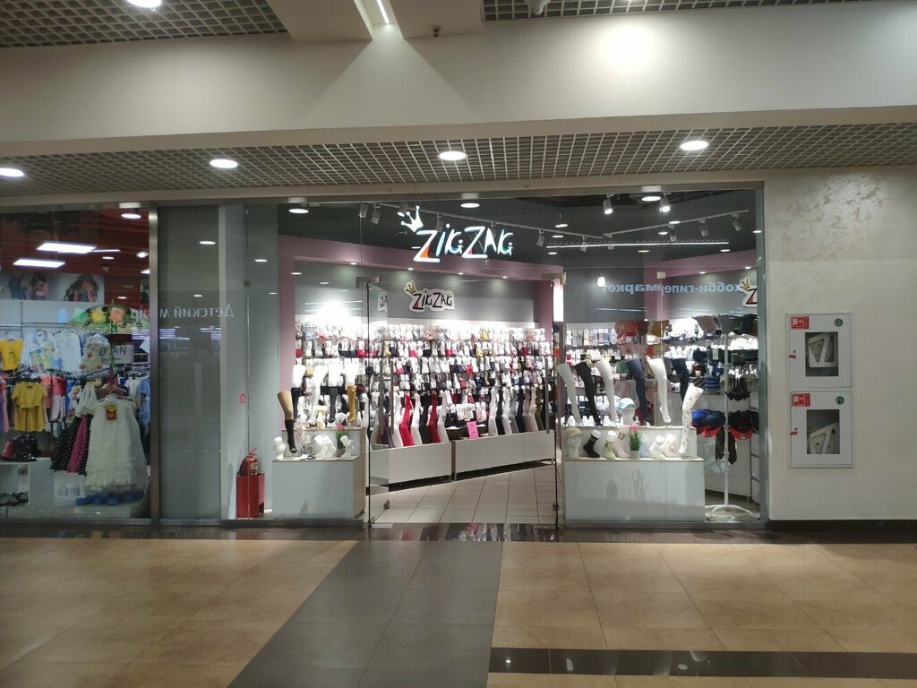 Çorap ve külotlu çorap mağazaları Zik Zak, Nijni Novgorod, foto