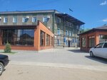 Treasury Department of Abay region (Asset Naimanbayuly Street No:110), devlet hazinesi  Semey'den