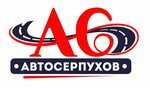 AutoSerpukhov (No:111, derevnya Borisovo), otomobil yedek parçaları  Moskova ve Moskovskaya oblastından