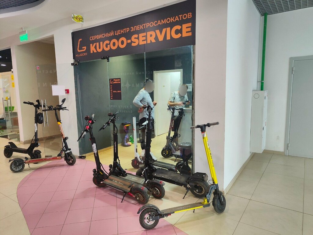 Elektrikli araç satışı Kugoo Store.ru, Moskova, foto